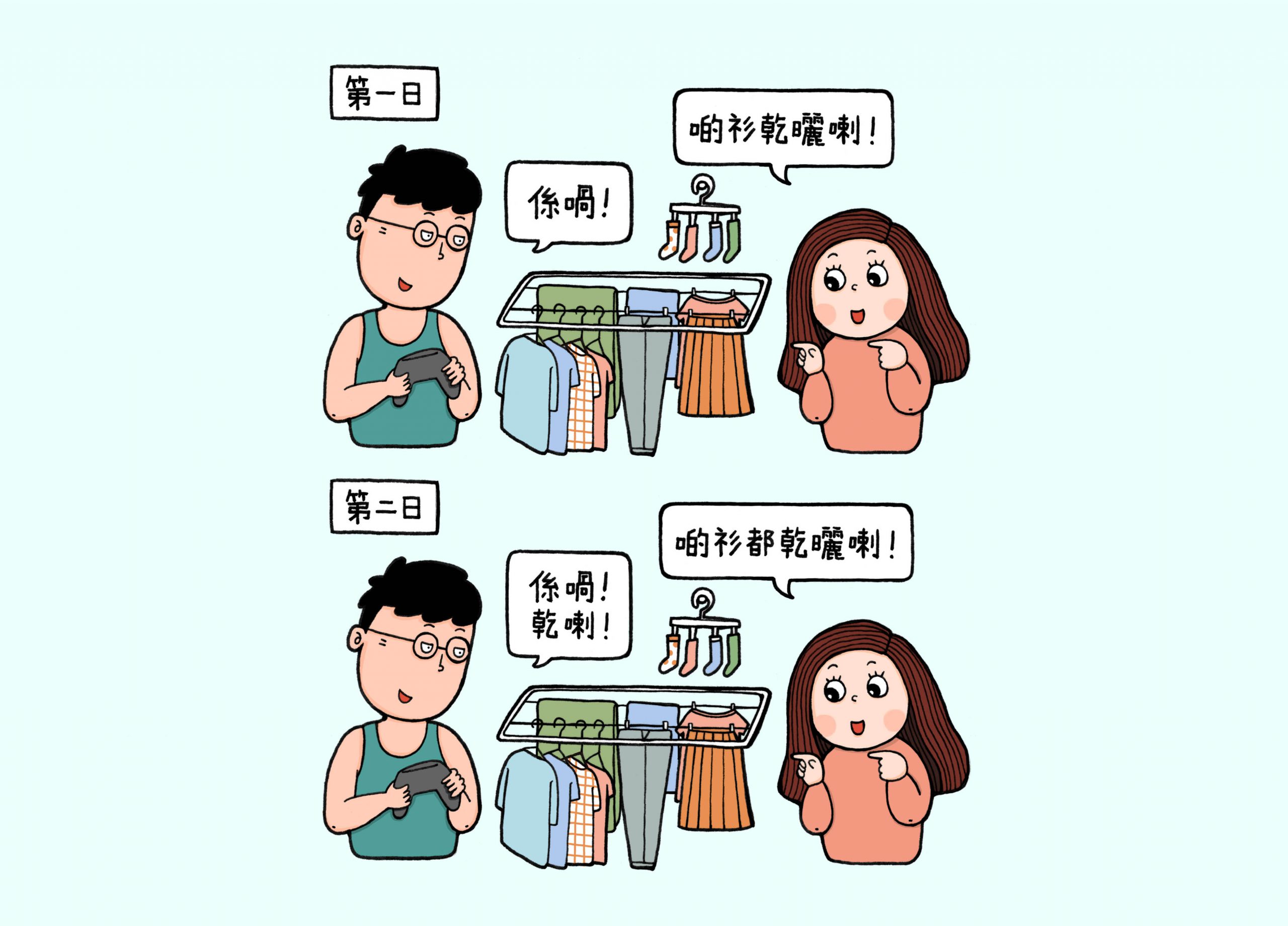 百老滙漫畫｜Broadway Comic – Amy Chai is Drawing